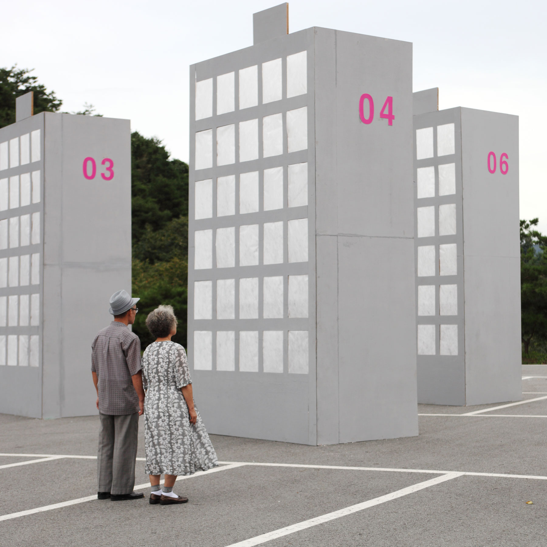 Jun Yang - Galerie Martin Janda